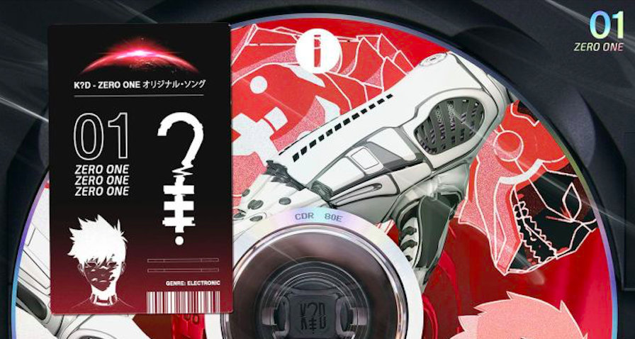 k?d Drops ‘Zero One’ | Relentless Beats