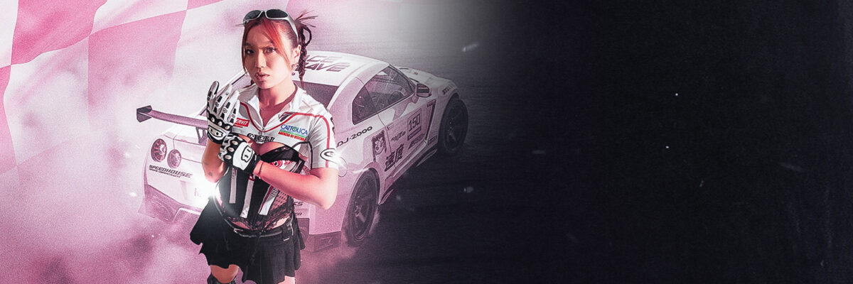 Start Your Engines: CHYL Takes New ‘Pretty Race Girl’ EP on the Road to Tempe | Relentless Beats